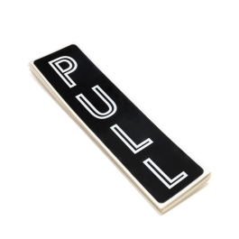 FHC | VPULL567 'Pull' Vertical Mylar Decal with Adhesive Backing ...
